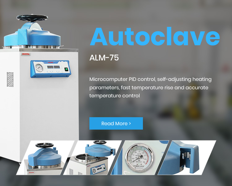 China Ult Freezer Manufacturer- Aucma