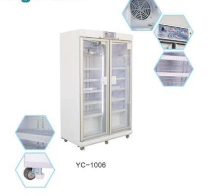 YC-626 2-8℃ 626L Forced Air Cooling System China Pharmacy Refrigerator from China manufacturer ...